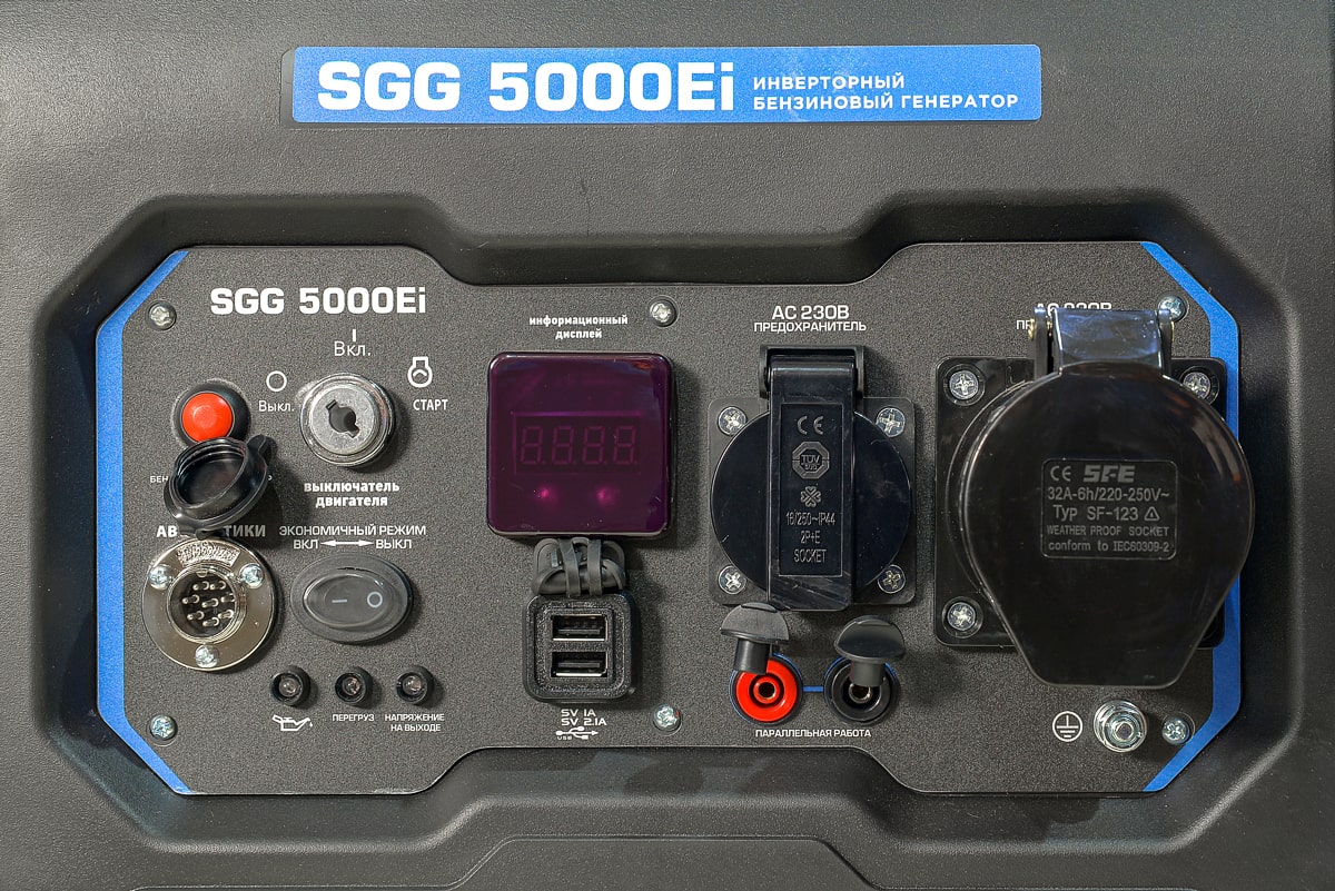 Генератор инверторный 5 кВт бензиновый с электростартом - SGG 5000ESi